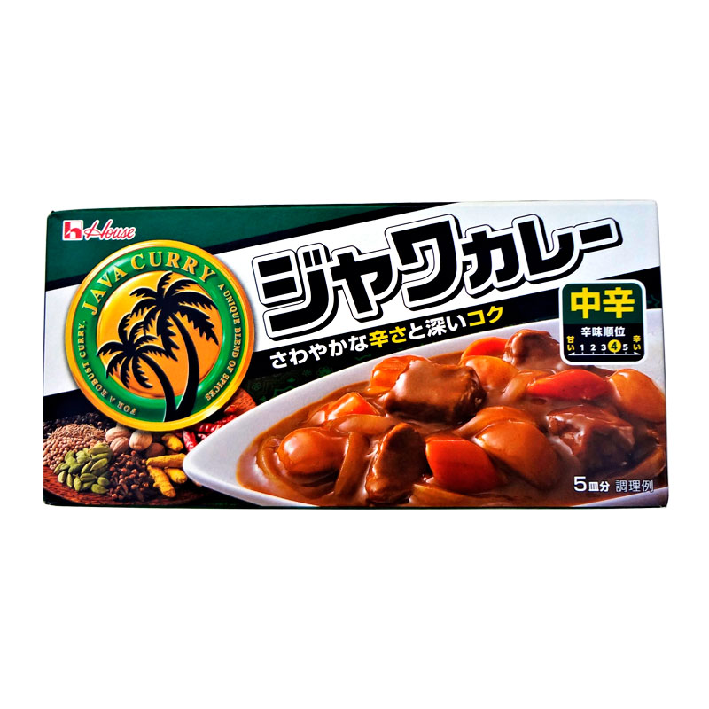 House Java Curry Chukara - Yuky